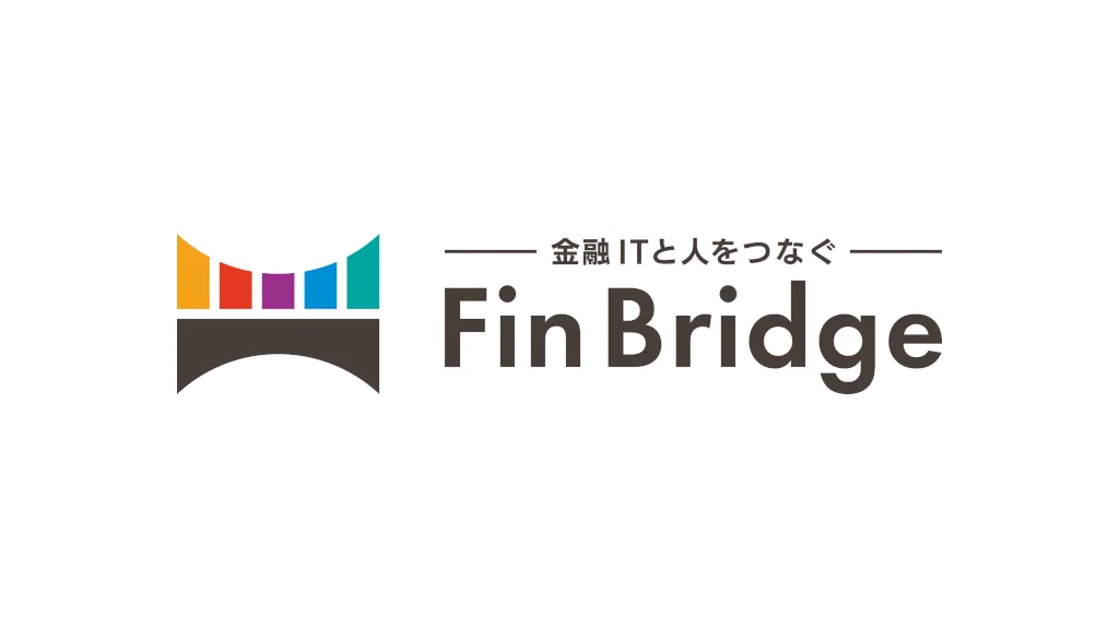 FinBridge – 金融xIT総合情報サイト